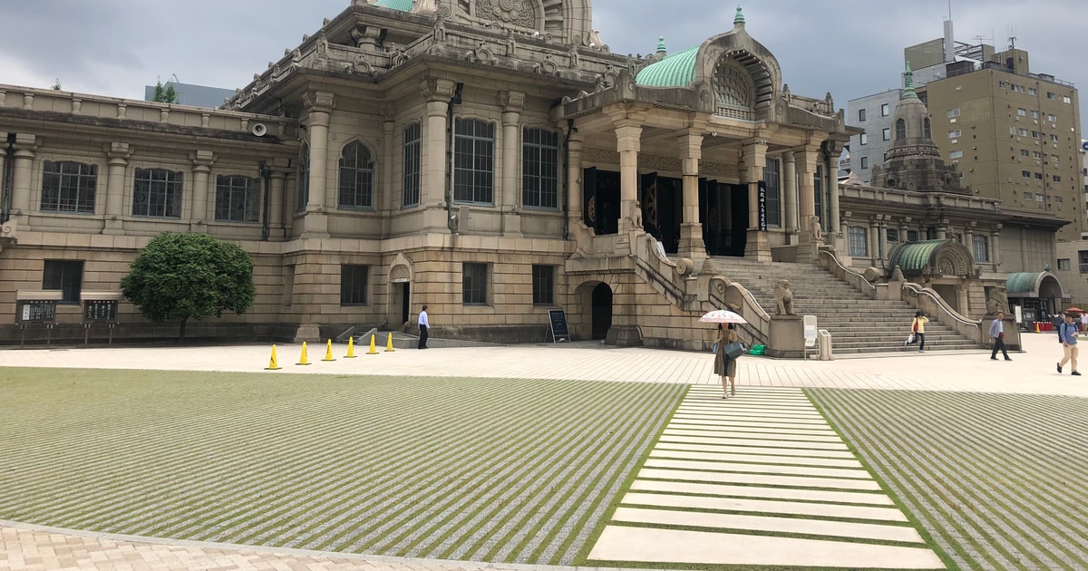 Private Ginza Architecture Tour | GetYourGuide