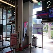 Taipei: Taoyuan Airport (TPE) Return Bus Transfer | GetYourGuide