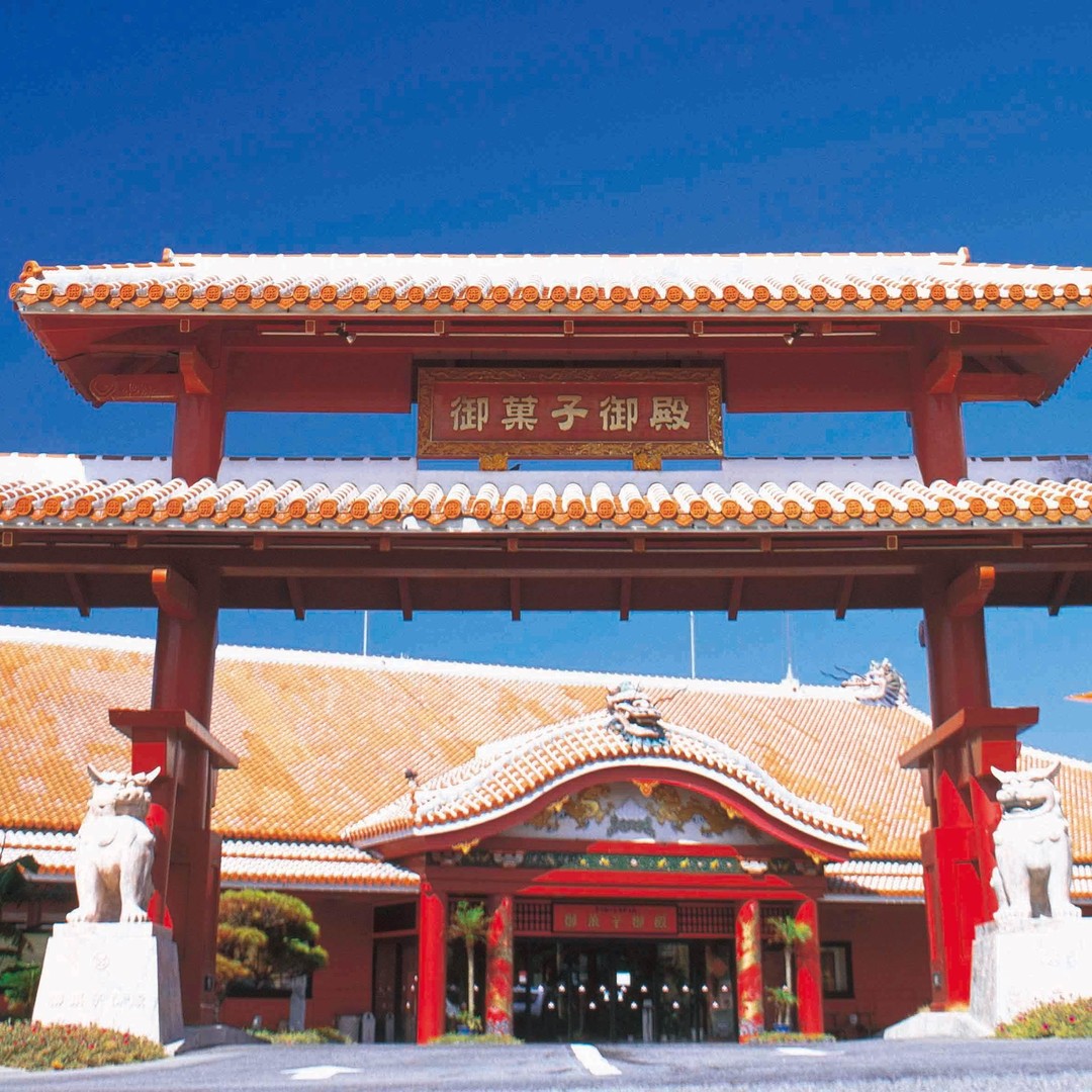 Naha: North Okinawa Sightseeing Tour & Churaumi Aquarium | GetYourGuide