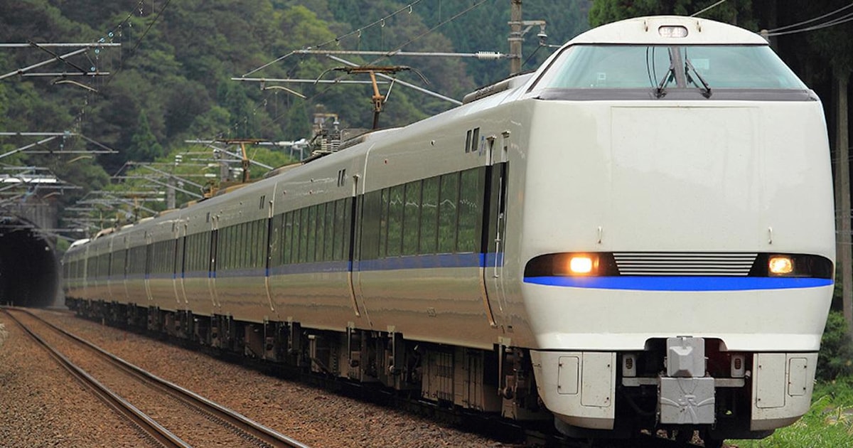 From Osaka: One-Way Thunderbird Train Ticket to Kanazawa | GetYourGuide