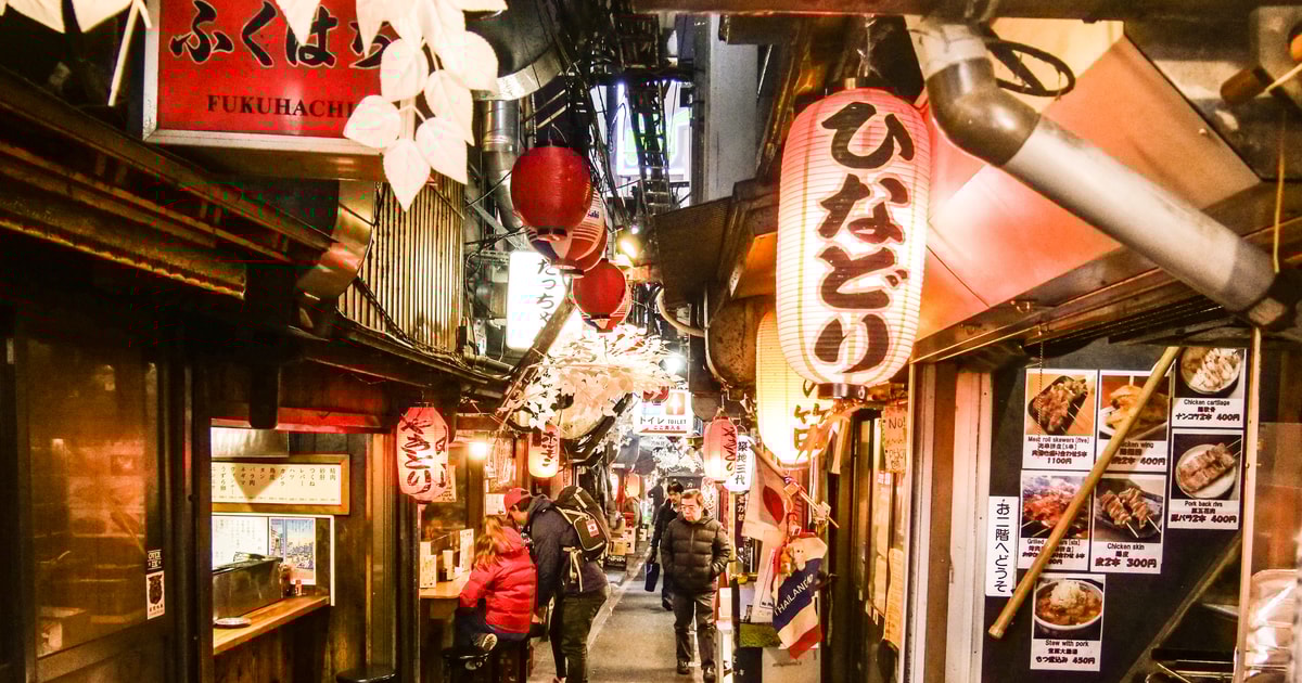 Tokio bei Nacht Fototour | GetYourGuide