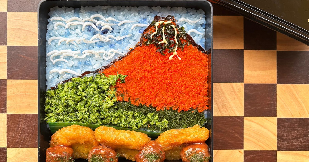 Tokio: clase de elaboración de bento con el arte del Fuji rojo de ...