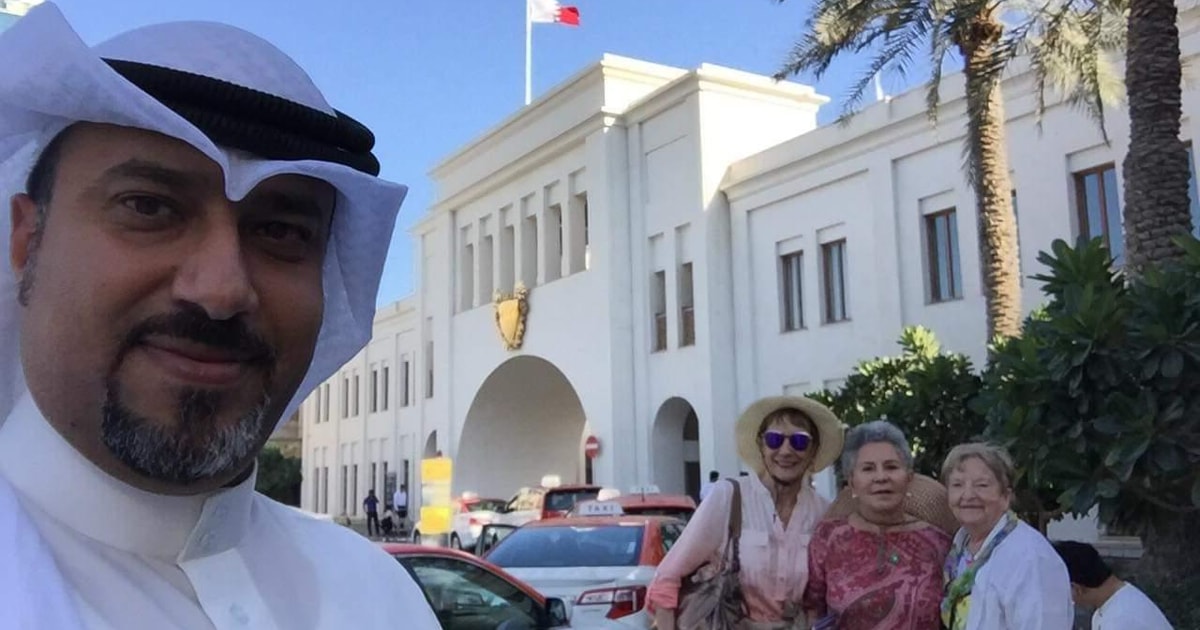 Bahrain: Manama City Tour with Mosque, Museum, Fort and Souk | GetYourGuide