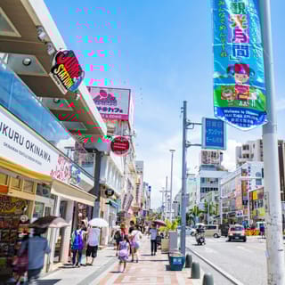 The BEST Naha Tours and Things to Do in 2022 - FREE Cancellation ...