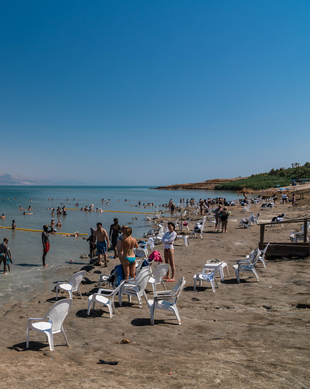 The BEST Jericho Tours and Things to Do in 2024 - FREE Cancellation ...