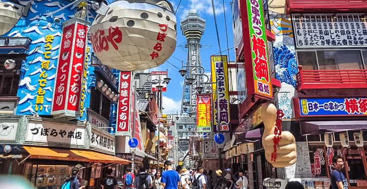 Osaka Castle, Osaka - Book Tickets & Tours | GetYourGuide