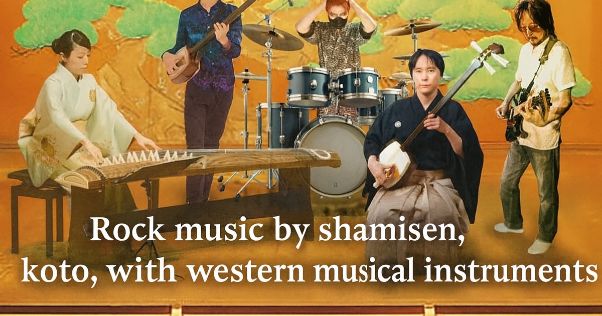 Asakusa: Rock music by Japanese Traditional Instruments | GetYourGuide
