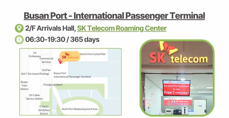 Aeroporto de Busan: SIM da Coreia com dados ilimitados SKT 4G apenas | GetYourGuide