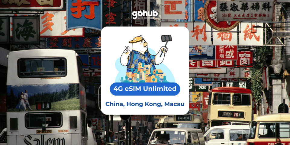 [BLACK FRIDAY] China, Hong Kong, Macao: eSIM Data Plan | GetYourGuide
