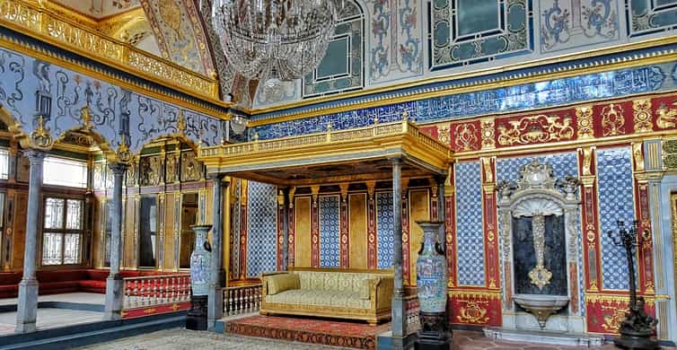 Museum of Turkish and Islamic Art, Istanbul - Book Tickets & Tours | G