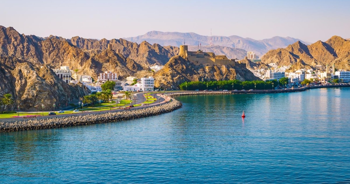 Tour di mezza giornata della città di Muscat con audioguida | GetYourGuide