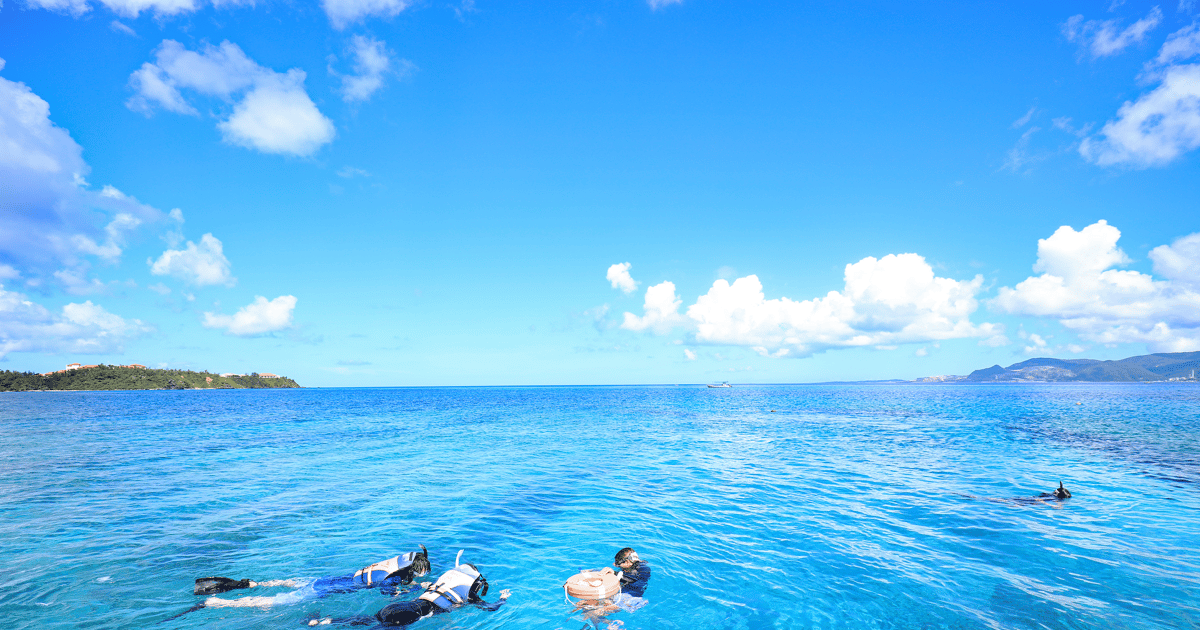 Naha, Okinawa: Tagestour zum Schnorcheln auf der Insel Keramas mit ...