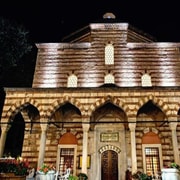 Istanbul: Hurrem Sultan Hamam Experience - 2026 (Verified Reviews)