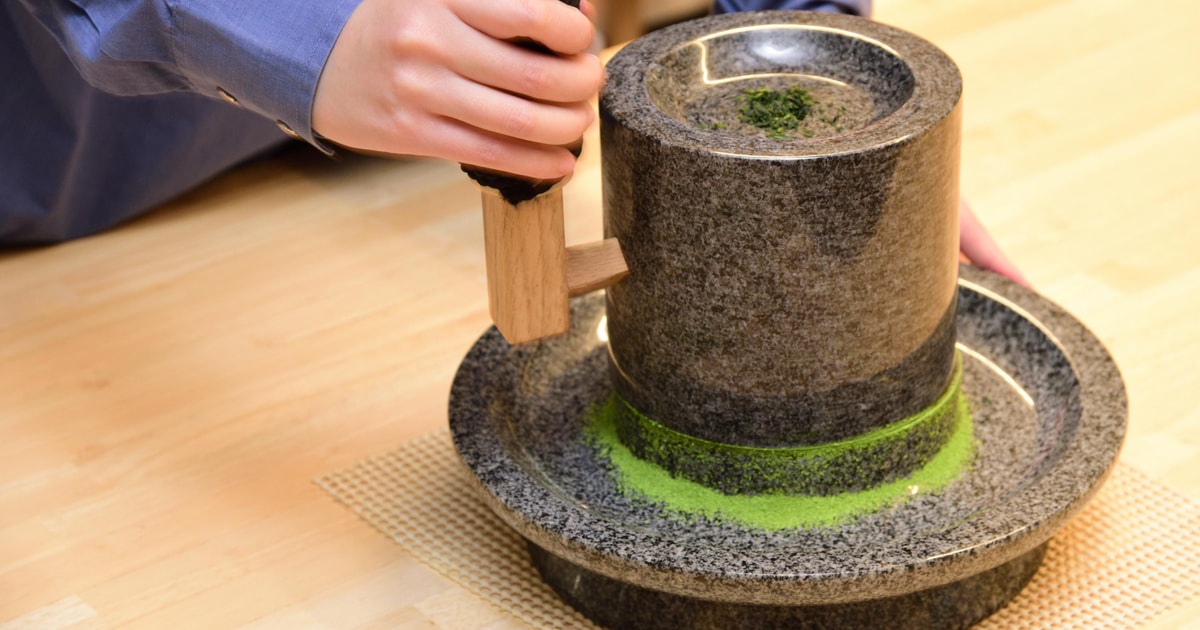 Kyoto: Tea Museum Tickets and Matcha Grinding Experience | GetYourGuide