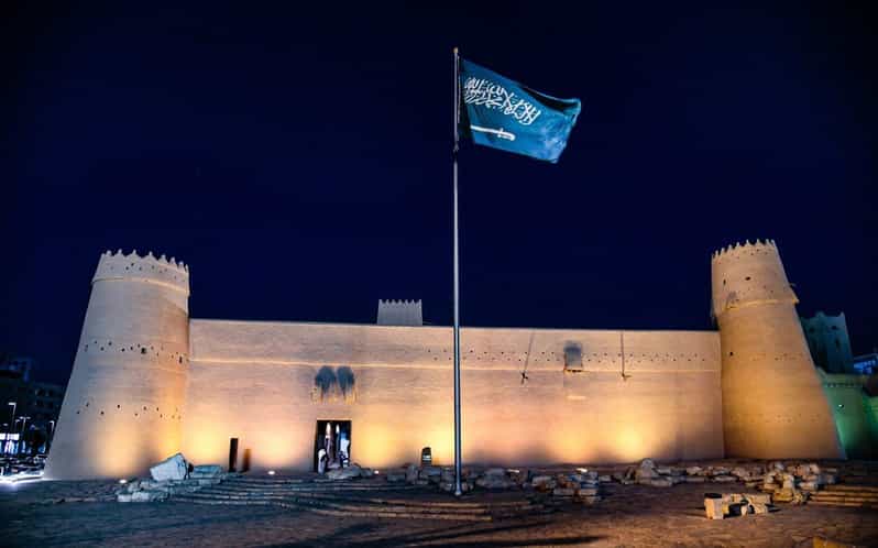Riyadh: Full-Day City Tour with Hotel Pickup and Lunch | GetYourGuide
