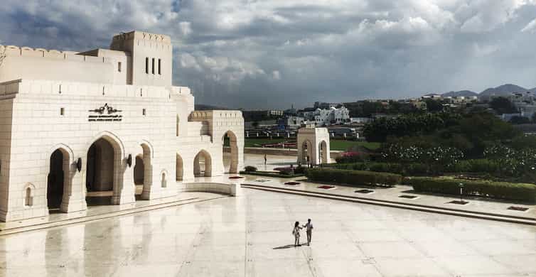 Muttrah Souk, Muscat - Book Tickets & Tours | GetYourGuide