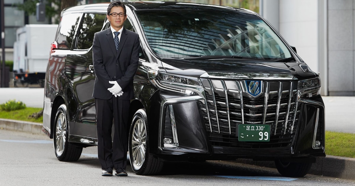 Tokyo: Private Customizable Tour with Transfer | GetYourGuide
