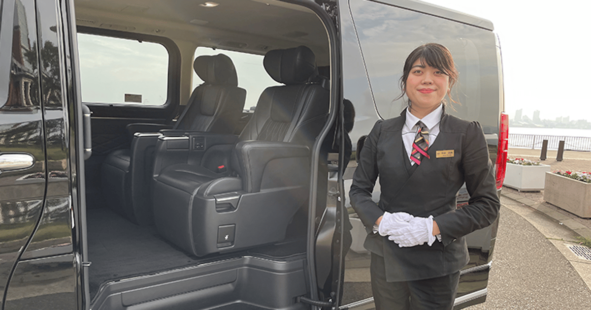 Narita Airport: Private Transfer to/from Tokyo 23-wards | GetYourGuide