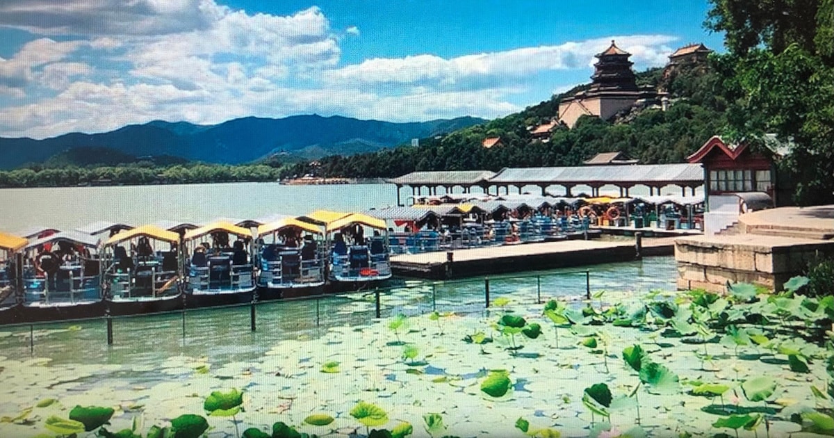 Pechino: biglietto d'ingresso al Palazzo d'Estate | GetYourGuide