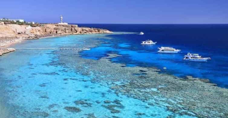 Sharm el-Sheikh: Excursión de un día al Parque Ras Mohammed y al Lago ...