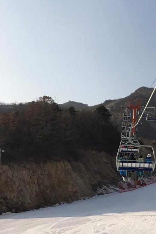 Beijing: Mutianyu Great Wall and Huaibei Ski Resort Day Tour | GetYourGuide