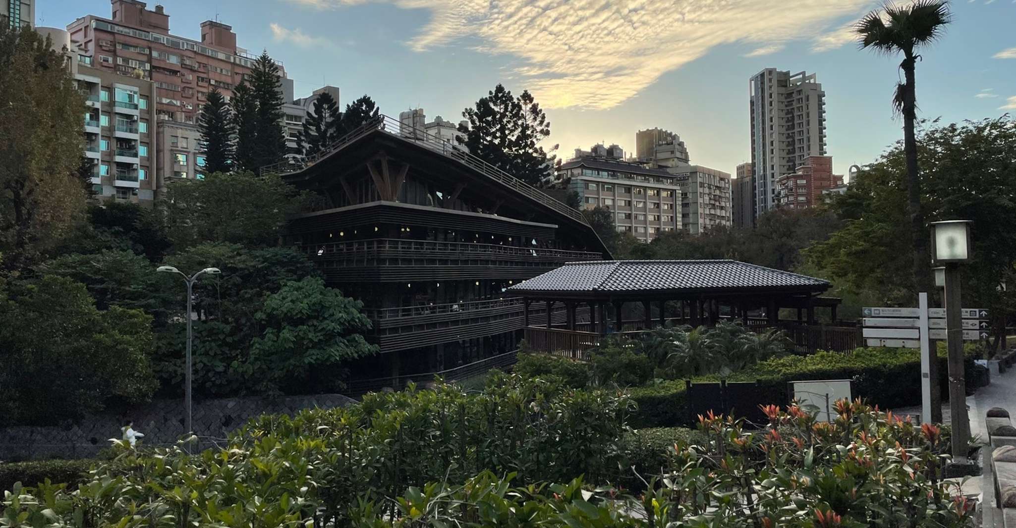 From Taipei, Beitou Hotsprings and Yangmingshan Volcano Tour | Day Trip ...