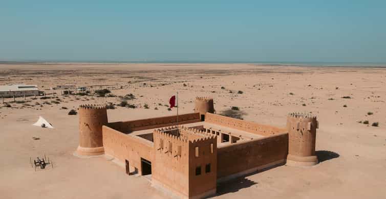 Doha:Olafur Eliasson Exhibit,Zubara Fort & Al Jumail Village | GetYourGuide