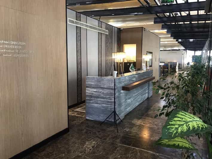 RUH Riyadh: King Khalid Airport Premium Lounge Access | GetYourGuide