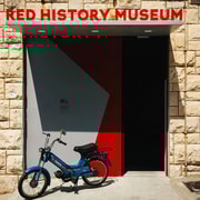 Dubrovnik: Red History Museum Regular Ticket | GetYourGuide