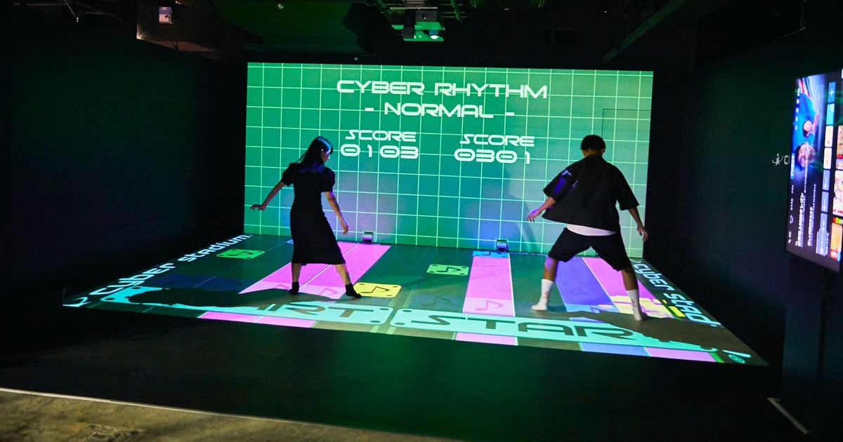 Tokyo: 'Red Tokyo Tower' Digital Amusement Park Ticket | GetYourGuide