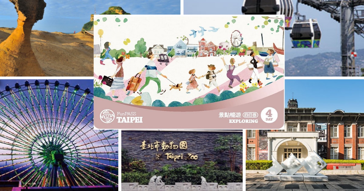 Taipei: 30 Attractions & Transport Card Fun Pass | GetYourGuide