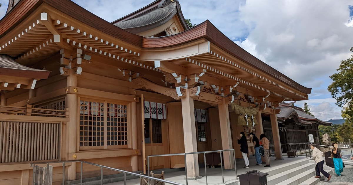Aso: Temples, Shrines, and Traditions Guided Walking Tour | GetYourGuide