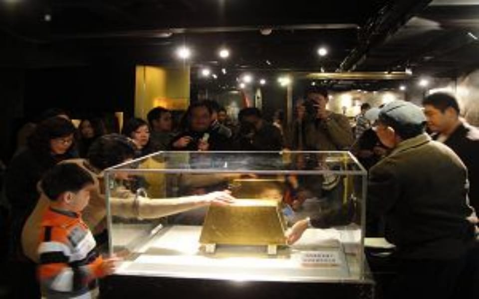 New Taipei City: ticket Golden Museum (gouden ecologisch park ...