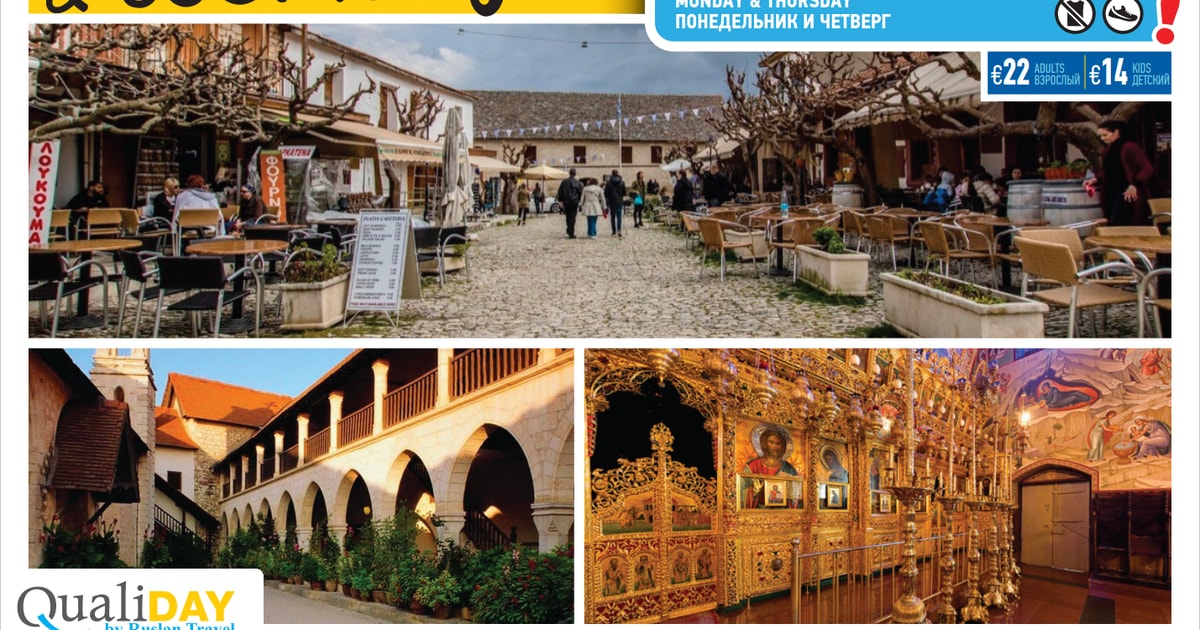 From Paphos: Troodos, Paphos Forest, Kykkos, and Omodos Tour | GetYourGuide