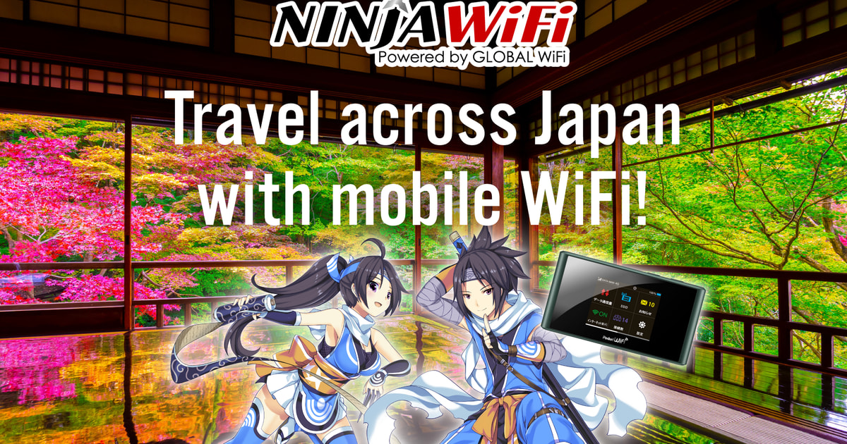 Tokyo, Japan: Mobile WiFi - pick up at Narita Airport T2 | GetYourGuide
