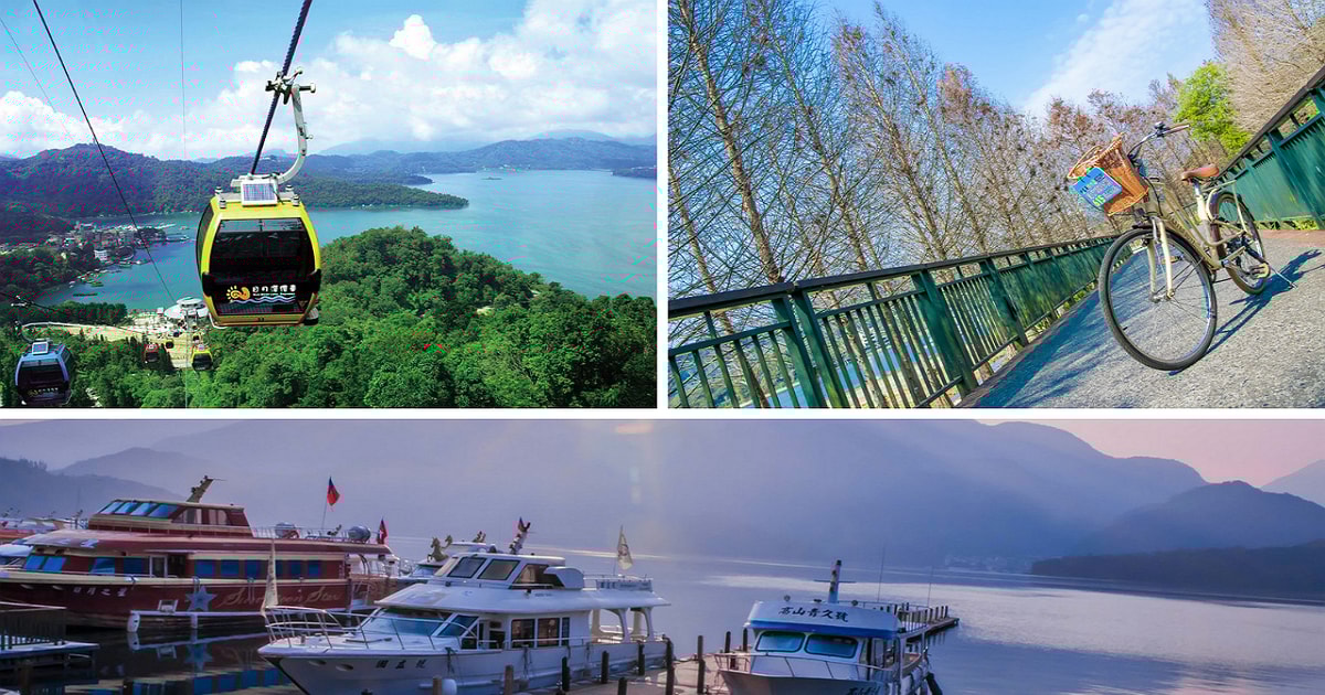 Nantou: Sun Moon Lake Combo | GetYourGuide