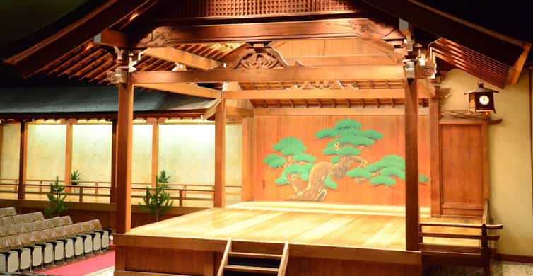 Noh Stage Design
