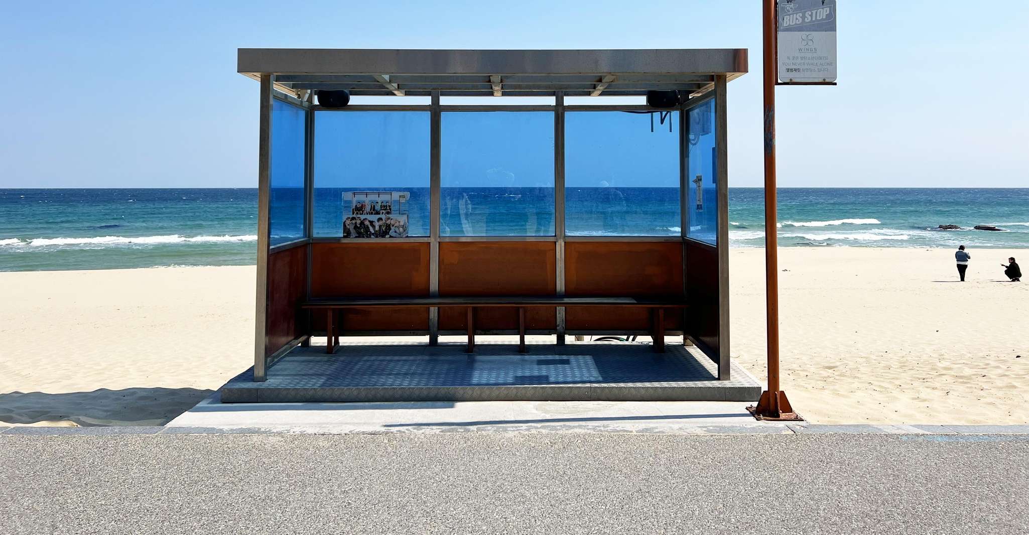 BTS filming beach tour , bts bus stop, butter beach | Private Tour in Seoul