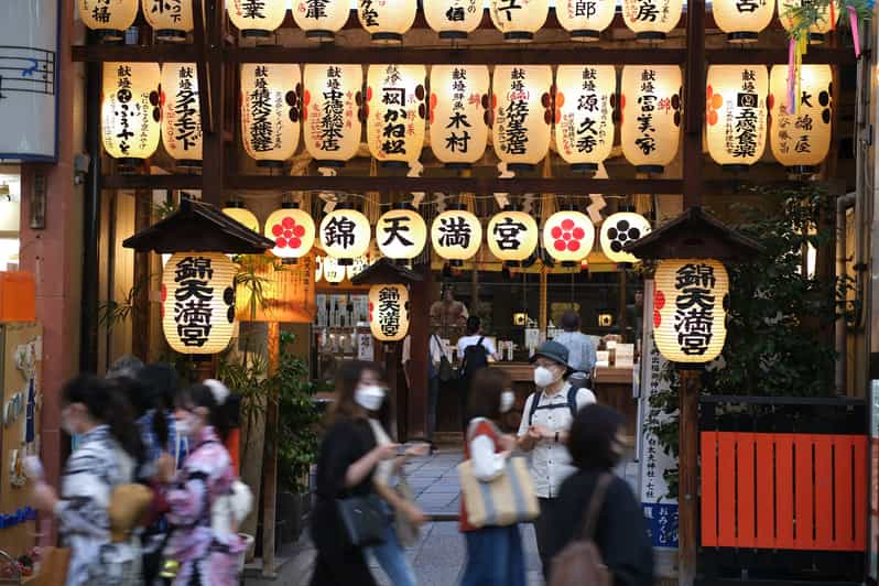 Kyoto: Nishiki Markt & Depachika Kleingruppe Food Tour | GetYourGuide