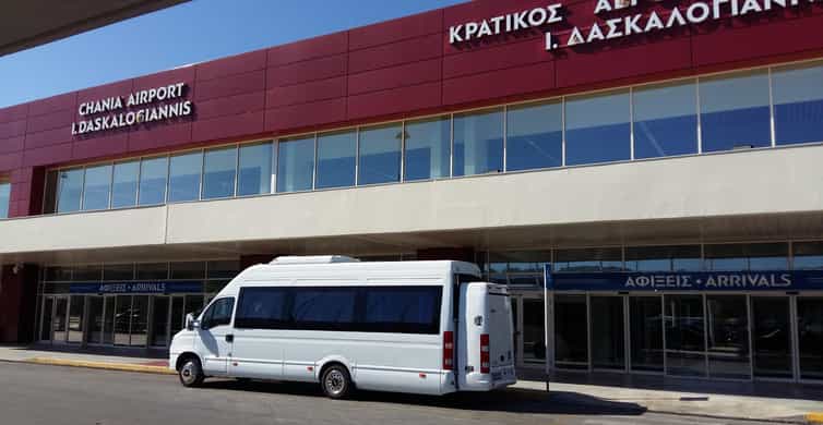 От летище Chania Airport (CHQ) до/от предградията на Ханя - зона 1 ...
