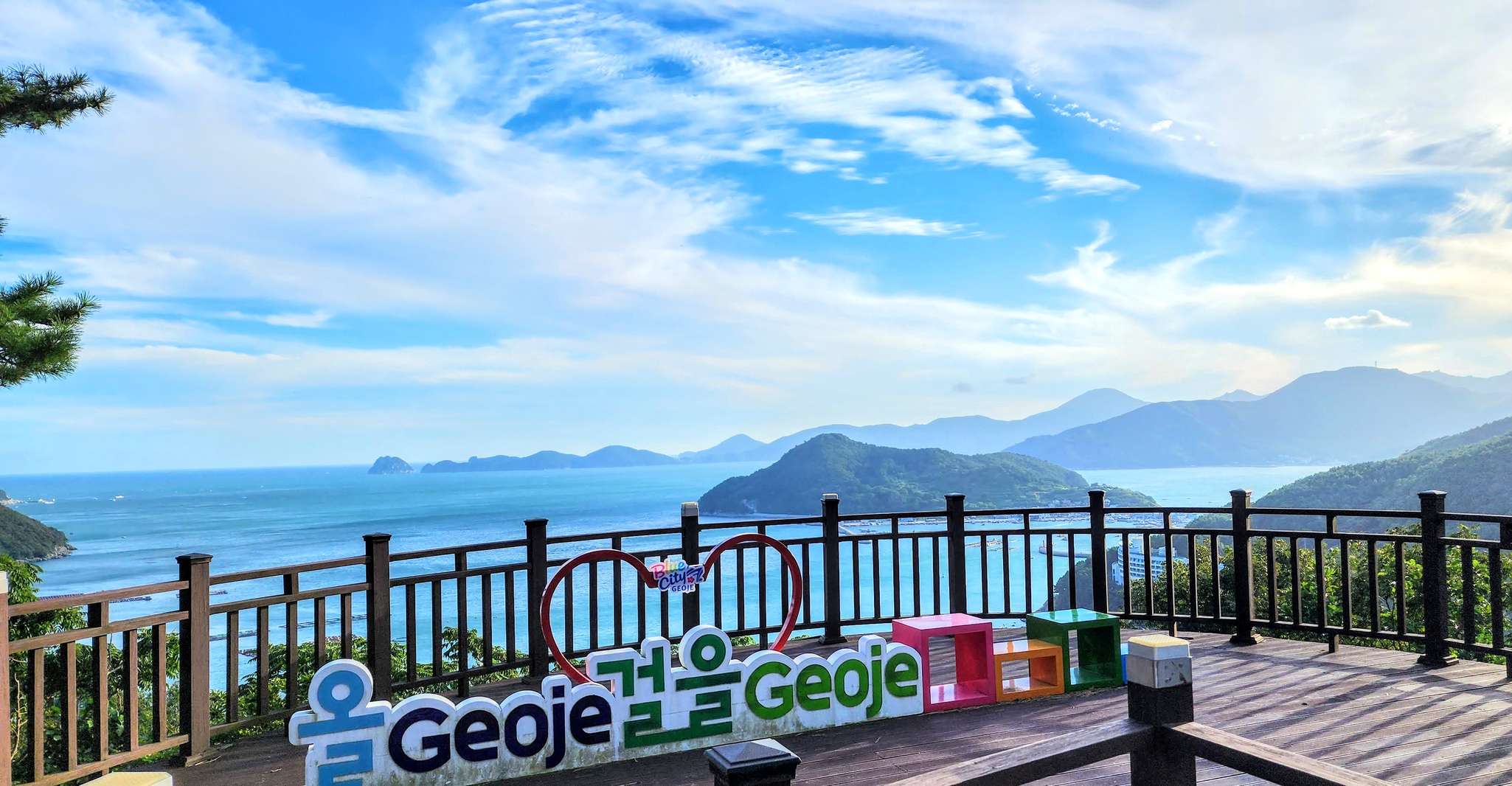 Geoje Island, Private or Shared Day Tours (Max 6) | Water Activity in ...