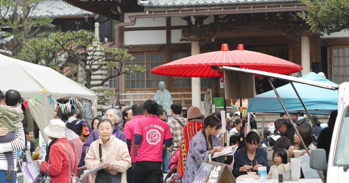“shinobue” Japanese traditional bamboo flute experience | GetYourGuide