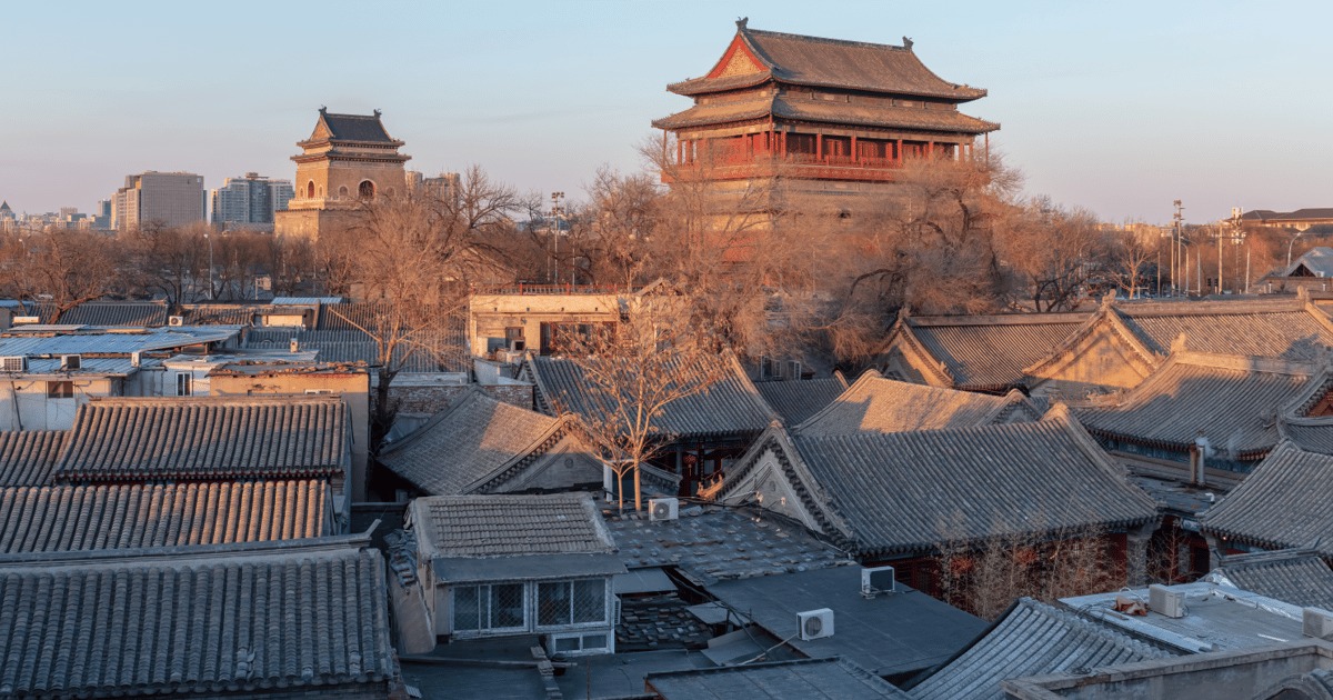 Beijing Walking Tour: Food, History & Culture Introduction | GetYourGuide