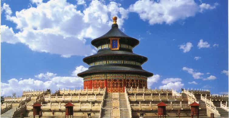 Temple of Heaven, Beijing - Book Tickets & Tours | GetYourGuide