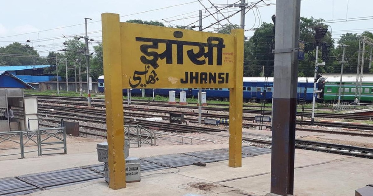 Enkele reis van Khajuraho naar het treinstation van Jhansi | GetYourGuide