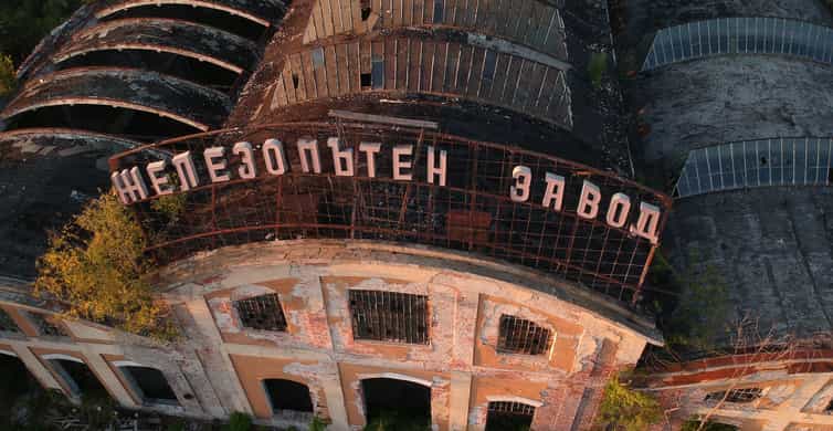 Photo Tour: Sofia Famous City Landmarks Tour | GetYourGuide