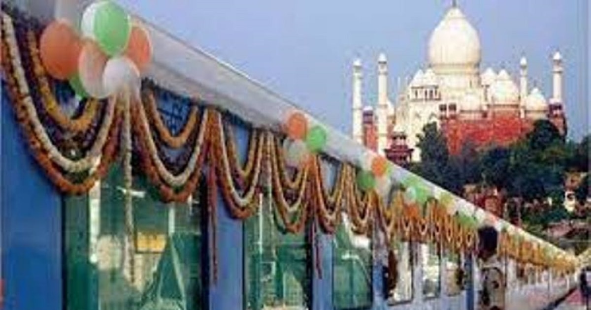 Z Dillí: Taj Mahal Tour vlakem Gatimaan Express Train | GetYourGuide