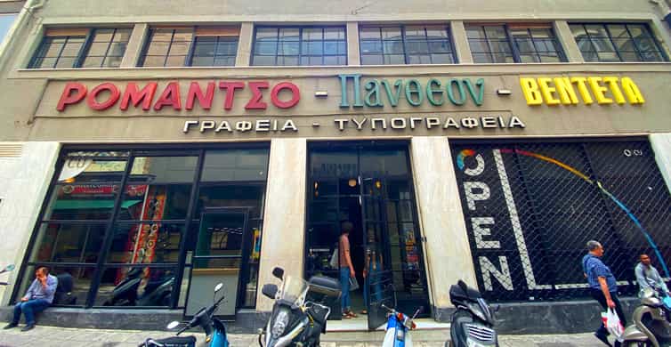 Athens: Selina Treasure Hunt in alternative Athens | GetYourGuide