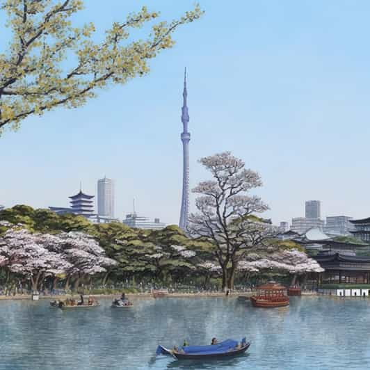 Parque Ueno, Taito City - Reserva de entradas y tours | GetYourGuide
