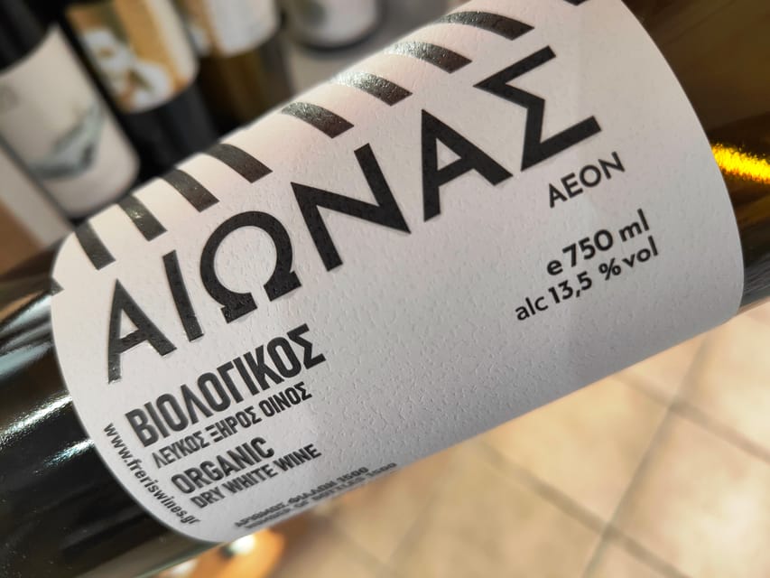 8 Wines Tasting at Brettos, the Oldest Bar of Athens | GetYourGuide